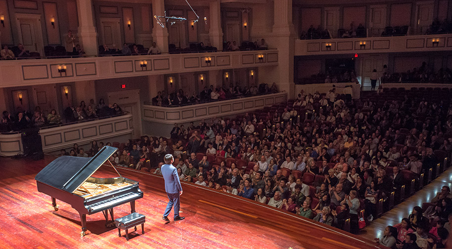 About | The Center for the Performing Arts